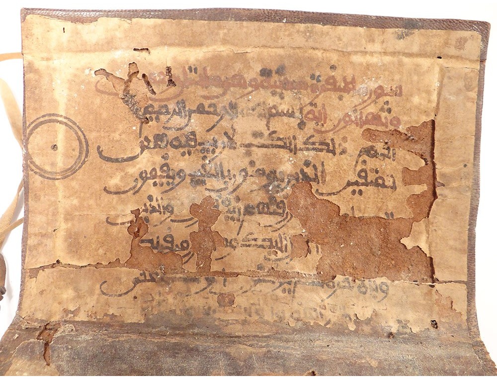 Quran Ancient Arabic Sub-Saharan Africa manuscript 12 lines case nineteenth