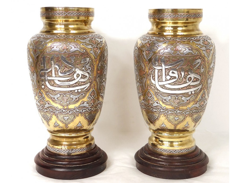 Vases perses Moyen Orient cuivre rehaussé argent damasqué thuluth fin ...