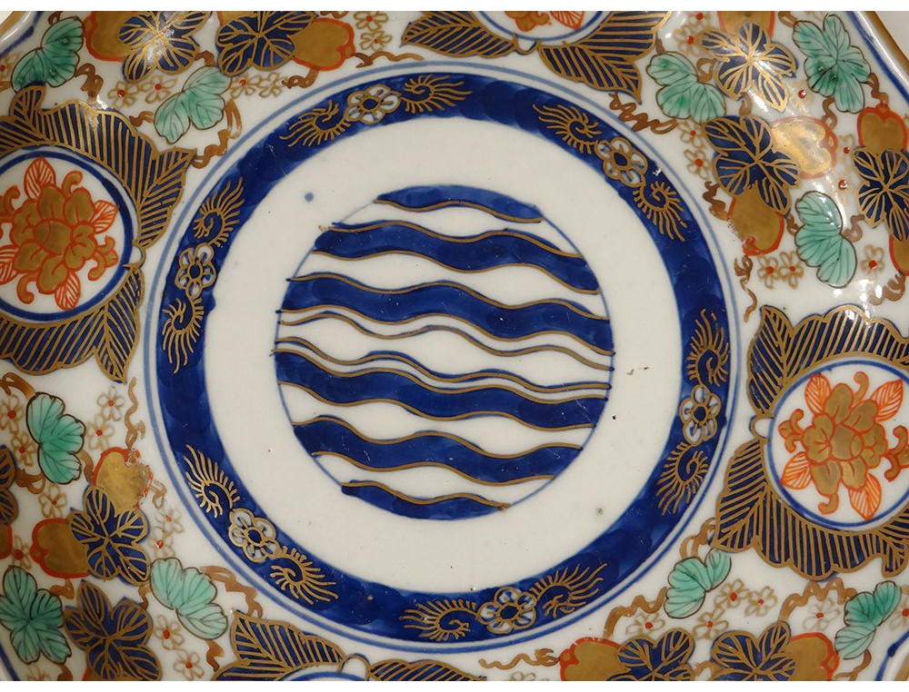 4 plates porcelain Imari Japan flowers gilding fruits signed nineteenth ...